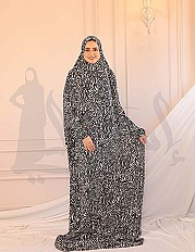 اسدال قطعه واحده | إسدال اند مور