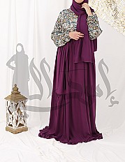 Esdal | Esdal And More